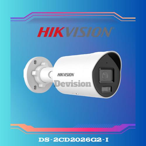 Jual DS-2CD2026G2-I Hikvision 2MP AcuSense Fixed Mini Bullet Network Camera - Jakarta Pusat ...
