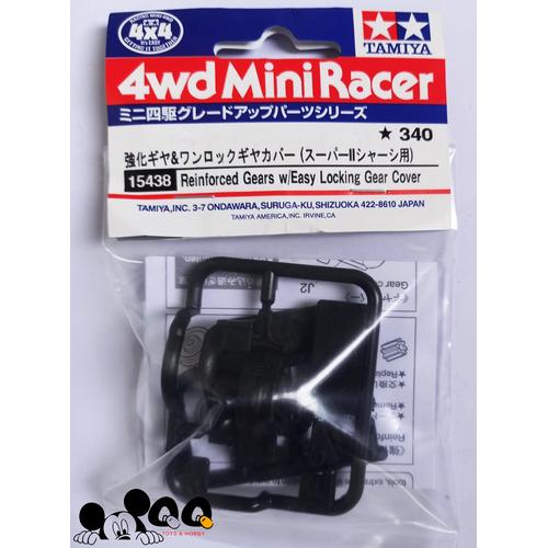 Jual Tamiya 15438 gearbox Super 2 carbon easy lock - Kota Tangerang ...