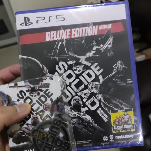 Jual ps5 Suicide Squad Deluxe Edition region 3 - Jakarta Barat - EMP ...