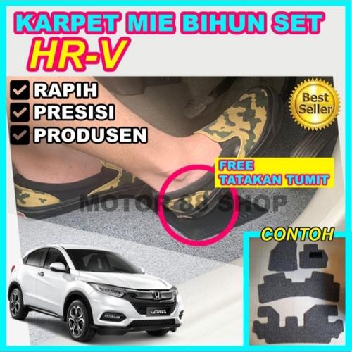 Jual Karpet Carpet lantai Coil mat keset set Mie Bihun Mobil Honda HRV ...