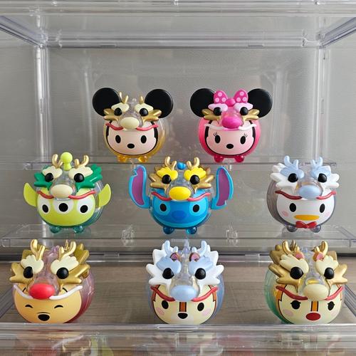 Jual Disney Tsum Tsum Figure Ball Cow Play Cow Moo Dragon Edition ...