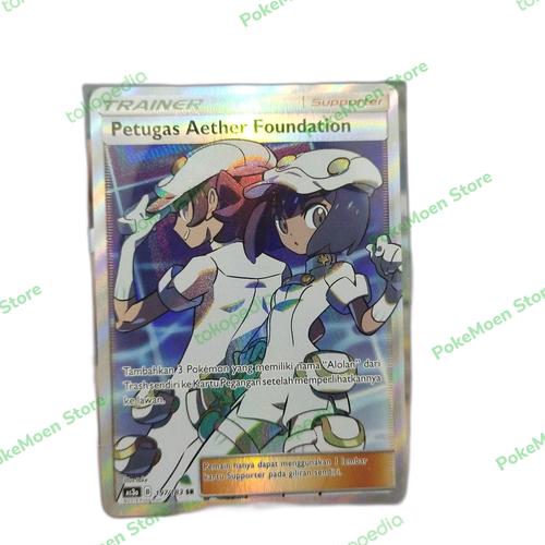 Jual Petugas Aether Foundation SR - Pokemon TCG Indonesia - Kota ...