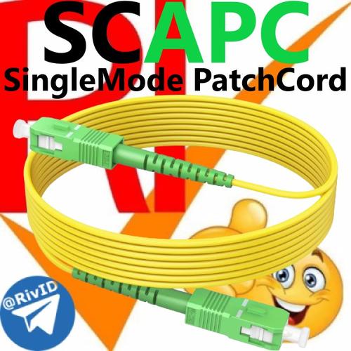 Jual Patchcord SC-SC/APC 1 2 3 5 10 15 20 25 30 40 50 Meter Patch Core ...