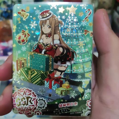 Jual asuna sword art online SSR pink card of god anime card tcg - Kota ...