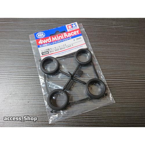 Jual Ban Karet Large untuk BEAT MAGNUM Original TAMIYA - Mini 4WD - Kab ...