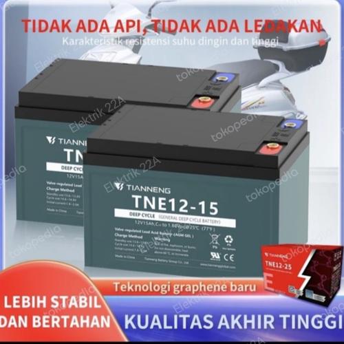Jual BATERAI AKI SEPEDA LISTRIK 12V 12AH / 12V15AH MERK TIANNENG (ORIGINAL) - Kota Surabaya ...