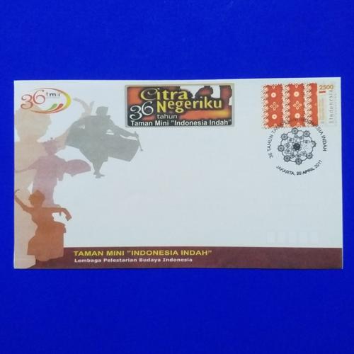 Jual Prangko Indonesia SHP Taman Mini "Indonesia Indah" - Kota ...