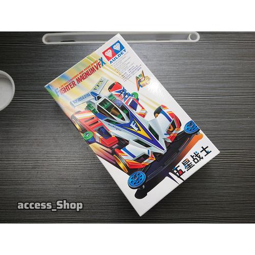 Jual FIGHTER MAGNUM VFX merek AULDEY - Mini 4WD TAMIYA - Kab. Bandung ...