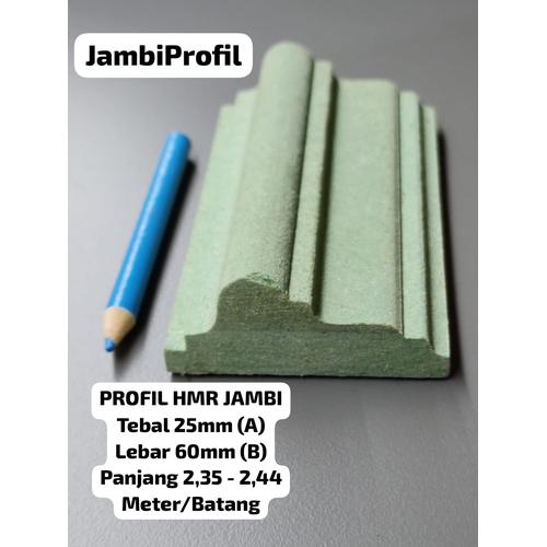 Jual LIS PROFIL HMR LEBAR 60MM TEBAL 25MM | WALLMOULDING | JAMBI PROFIL ...