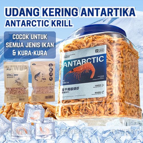 Jual Pakan Udang Kering Premium / Pakan Kura Kura / Pakan Ikan Kecil ...
