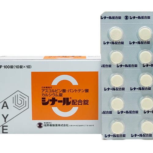 Jual [READY STOCK] CINAL VITAMIN C JAPAN - 100 Tablets - Kota Bekasi ...