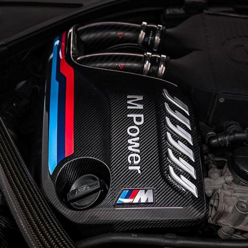 Jual Original BMW M-Performance Carbon Engine Cover BMW F80 F82 F87 ...