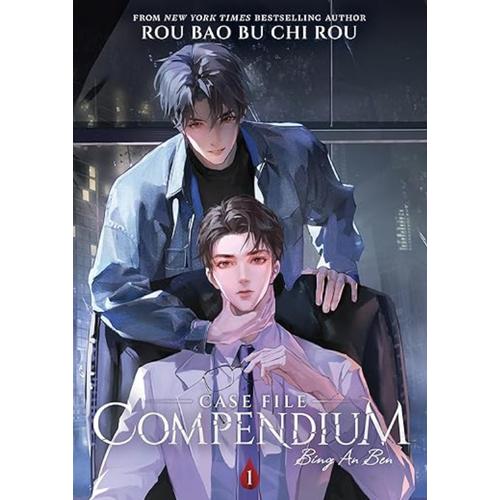 Jual Case File Compendium: Bing An Ben (Novel) Vol. 1 – Rou Bao Bu Chi ...