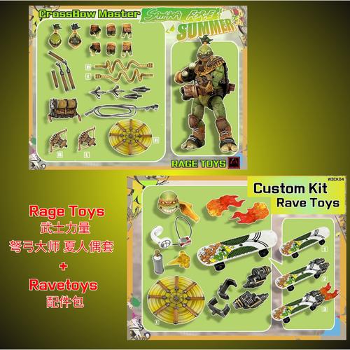 Jual Rage Toys 1/12 Samurai Force Summer The CrossBow Master - Master ...