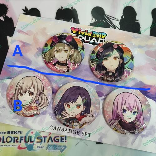 Jual Project Sekai Official MV Can Badge Vivid Bad Squad Mirai / Beat ...