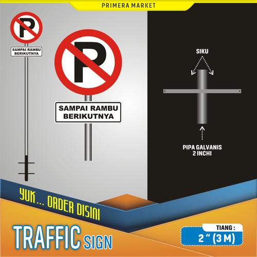 Jual RAMBU TIANG TANAM 3 METER 2 INCHI PLUS PAPAN TAMBAHAN MODEL BULAT ...