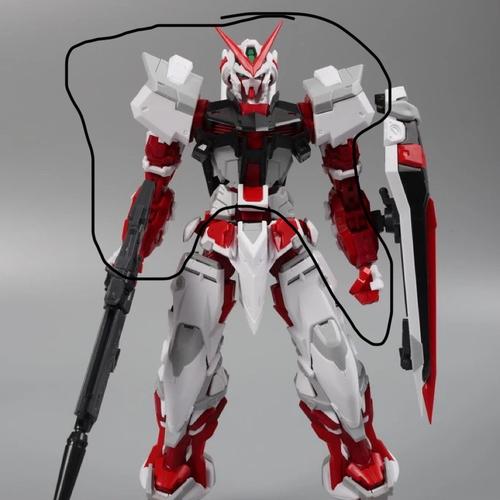 Jual MG DABAN 1/100 ASTRAY RED FRAME ARF METALBUILD VERSION SHOULDER ...