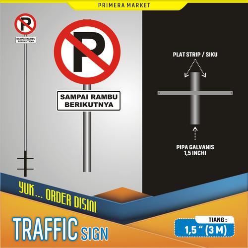 Jual RAMBU TIANG TANAM 3 METER 1,5 INCHI PLUS PAPAN TAMBAHAN MODEL ...