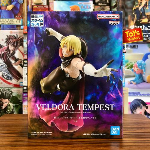 Jual BANPRESTO Figure Tensura - Veldora Tempest - Jakarta Timur - Toys ...