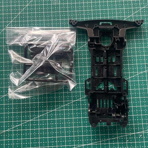 Jual Sasis super 2 karbon dan easylock karbon ORIGINAL TAMIYA - Kab ...