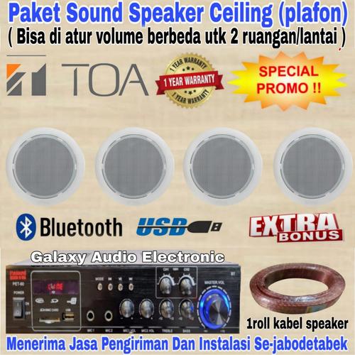 Jual Paket Sound Speaker Ceiling TOA 2 zona / ruangan / lantai isi 4 pcs - Tanpa INSTALASI ...
