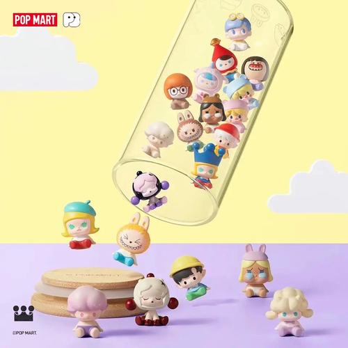 Jual Popmart POPBEAN Pop Bean CLASSIC SITTING Assorted - Pop Mart ...