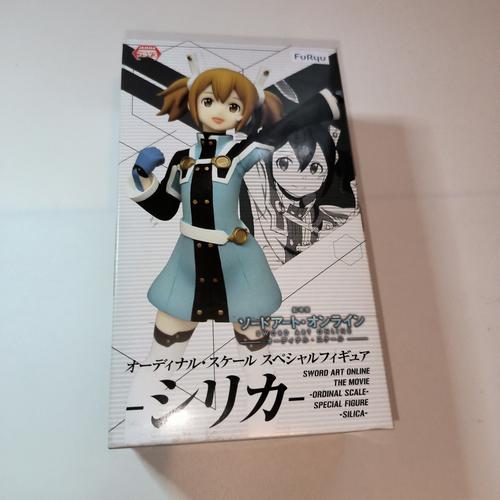 Jual FuRyu Ordinal Scale SAO Silica figure - Jakarta Barat - Bungkusin ...