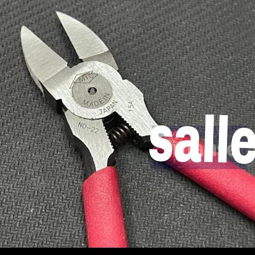 Jual Tang potong 6inch 6" BLade MTC 22/6in plastic cutter - Jakarta ...