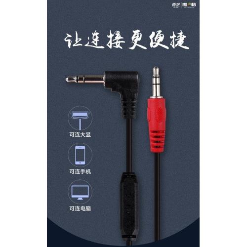 Jual QiYi Timer Rubik Data Cord Kabel Data Original Pengukur Waktu ...