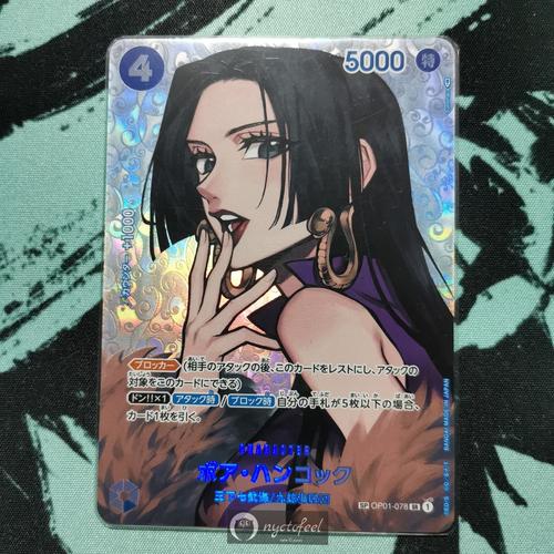 Jual ONE PIECE TCG / Kartu | Boa Hancock SP OP01-078 P-SR Parallel ...