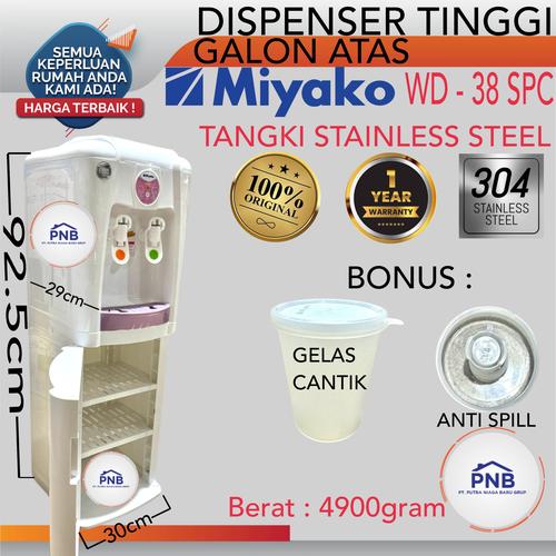 Jual DISPENSER MIYAKO TINGGI GALON ATAS WD 38 SPC ORIGINAL MIYAKO ...