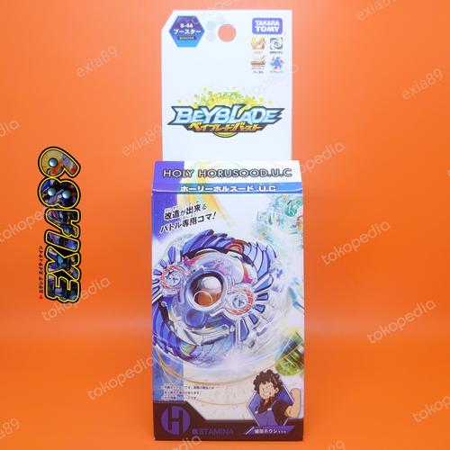 Jual BEYBLADE BURST B-44 BOOSTER HOLY HORUSOOD .U.C TAKARATOMY ...