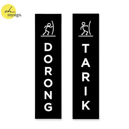 Jual Label Sticker Dorong Tarik Line Icon Unik Sign Acrylic Modern ...