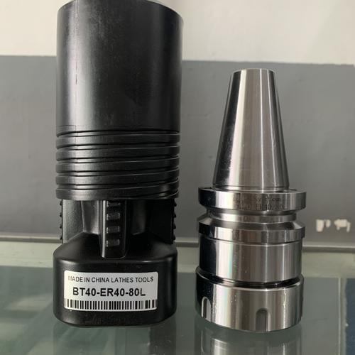Jual ARBOR BT40 ER40 Collet Chuck ER40 BT 40 ER 40 - Kota Tangerang ...