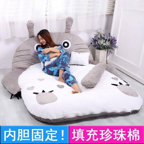 Jual Sofa Bed Jumbo Totoro Sofa Kasur Anime Manga Totoro Studio Ghibli ...