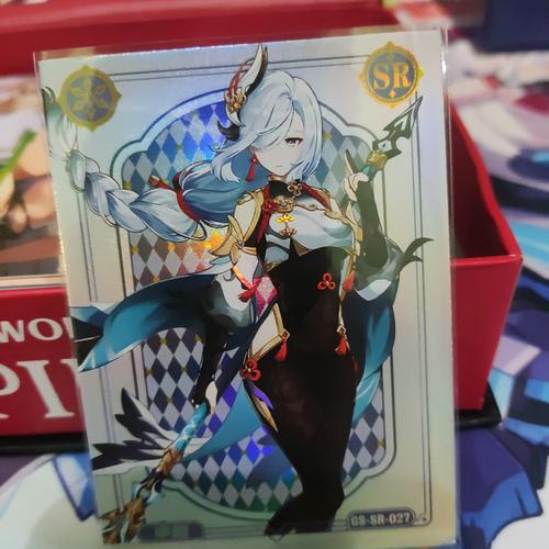 Jual shenhe sr tebal genshin impact card - Kota Tangerang - Yugioh ...