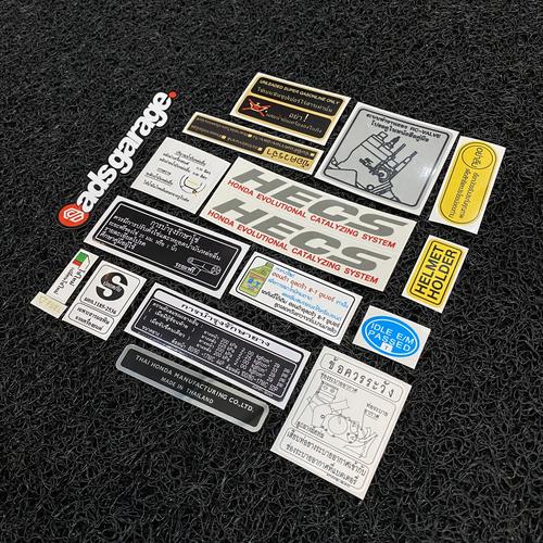 Jual Sticker Panel set NSR SP made in thailand - Kota Bandung - ADS ...