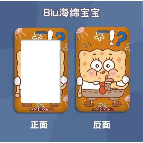 Jual Lanyard Spongebob & Patrick Lucu / Name Tag Spongebob / ID Card ...