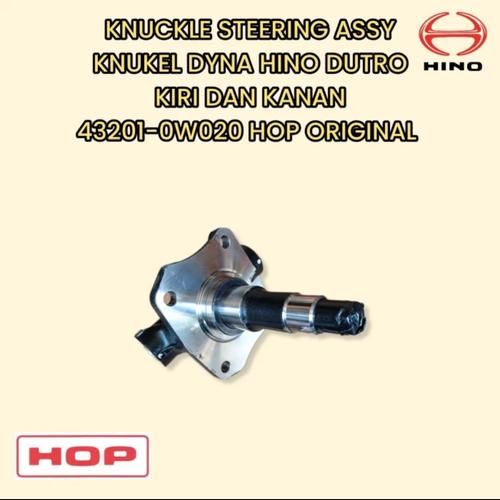 Jual KNUCKLE STEERING ASSY KNUKEL HINO DUTRO KIRI/KANAN 43201-0W020 HOP ...