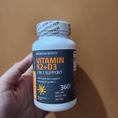 Jual Bronson Basics Vitamin D3 5000 IU + K2 90 mcg (MK7) 360 Tablets ...