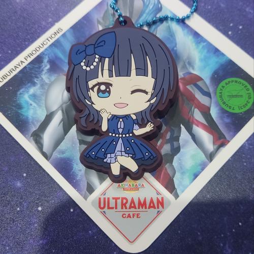 Jual Rubber Strap Karin Asaka Fly with You! Love Live! Nijigasaki - Kab ...