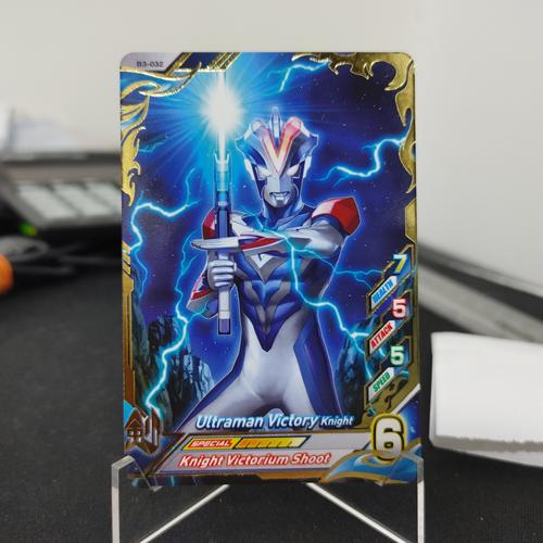 Jual Kartu Ultraman Fusion Fight R/B Ver.3 - Ultraman Victory Knight ...