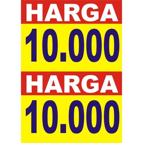 Jual KERTAS HARGA / HARGA BANDROL / TULISAN LAMINATING / KERTAS OBRAL ...