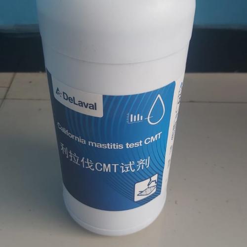 Jual California Mastitis Test (CMT) Delaval - Cairan Untuk Tes Mastitis ... Jual California Mastitis Test (CMT) Delaval - Cairan Untuk Tes Mastitis ...