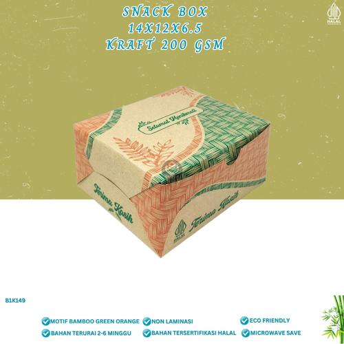 Jual kardus anack motif dus kotak kue kotak snack 14x12 cm snack box ...