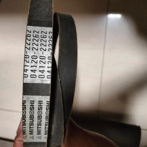 Jual vbelt vanbelt V-Belt Komatsu 04120-22262 original - Kota Bekasi ...