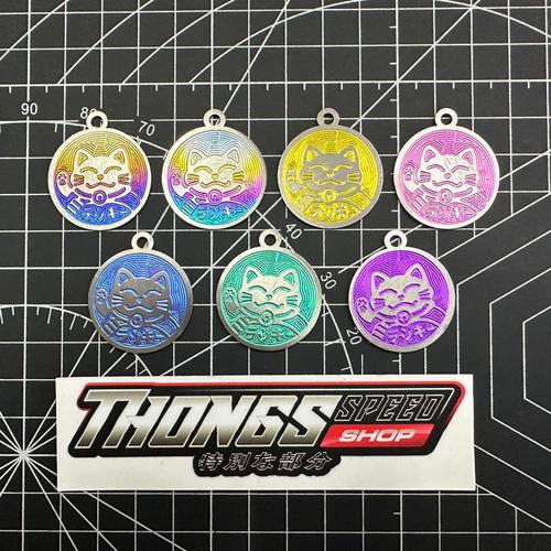 Jual Keychain Titanium Vietnam - Kab. Bogor - thongs speed shop | Tokopedia