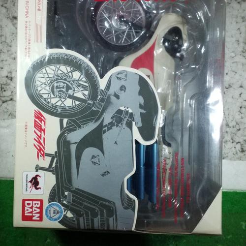 Jual shf old cyclone - Kota Bandung - otaku museum | Tokopedia