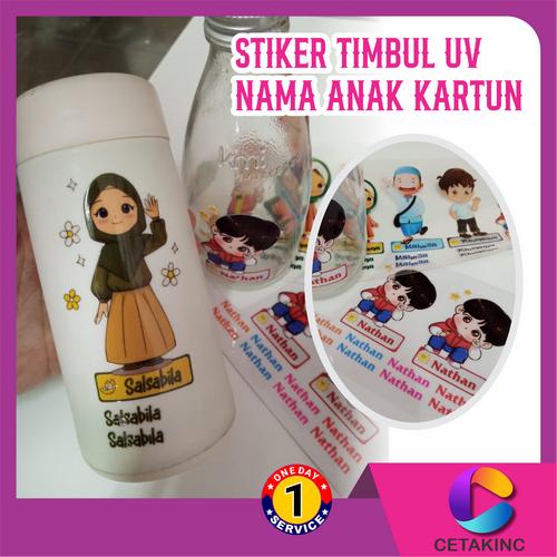 Jual Cetakinc - Sticker Timbul Nama Anak Karakter Kartun UV DTF - P-03 ...
