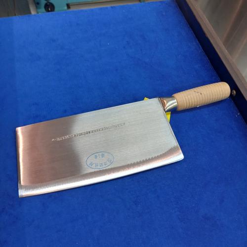 Jual TLC Bone Cleaver / Golok Tulang #SSWA-BNC/23,5 - Kab. Tangerang ...